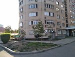 Kak krasiva (Evgeniy Brýsılovskıı kóshesi No:167блок6), güzellik salonu  Almatı'dan
