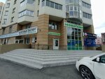Мастер Минутка (Aviatsionnaya Street No:59), ev hizmetleri  Yekaterinburg'dan