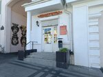 Olga produktovy magazin (Okeanskiy Avenue No:12), market  Vladivostok'tan