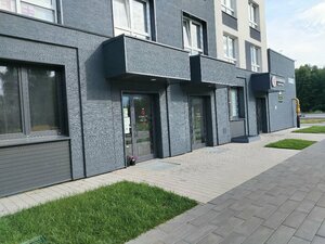 Kristi (Pribrezhny bulvar No:2), kaş ve kirpik salonu  Kirov'dan