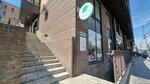Lovely green (Nikolay Gavrilov street No:4), masaj salonları  Irkutsk'tan