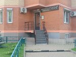 Keune (ulitsa Zhilgorodok No:4к1, Olgino Microdistrict), güzellik salonu  Balaşiha'dan