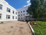 Туалет для маломобильных граждан (ulitsa Nagumanova No:54), tuvalet  Sterlitamak'tan