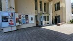 Кассы (Kastrychnickaja Street No:5), etkinlik gişeleri  Minsk'ten