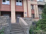 Rsu Primorskogo rayona, bukhgalteriya (Optikov Street No:52к2Д), konut servisleri kuruluşları  Saint‑Petersburg'dan