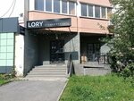 Lory (A.G. Stakhanova Street No:57), güzellik salonu  Lipetsk'ten