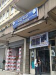 Mahbere kidusan religious shop (Addis Ababa, Addis Ketema, Kebele 64), dini ürünler  Addis Ababa'dan
