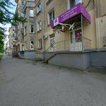 Атмосфера праздника (ulitsa Suvorova No:4), tasarım stüdyoları  Novokuznetsk'ten