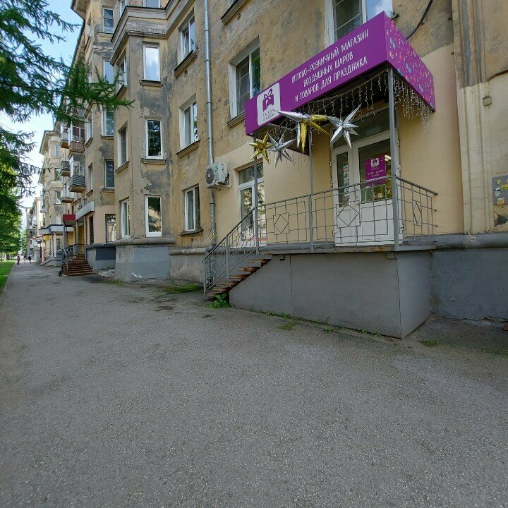 Tasarım stüdyoları Атмосфера праздника, Novokuznetsk, foto