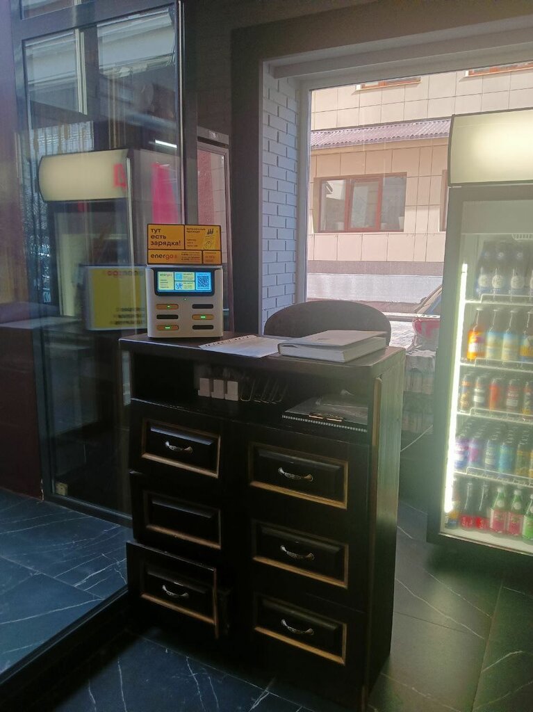 Şarj cihazı kiralama EnerGO, Perm, foto