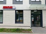 Лион (Teplogorskaya ulitsa No:24к2), alkollü içecekler  Perm'den