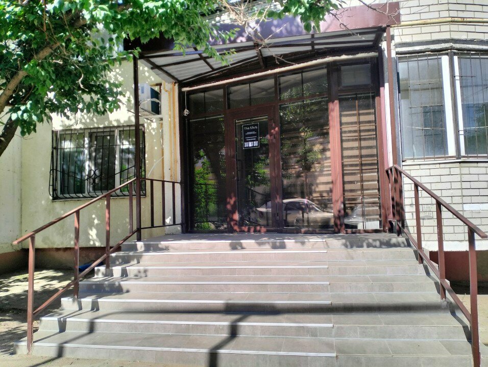 Güzellik salonu The Sfera, Saratov, foto