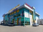 Автосвет (Pristantsionnaya Street No:7А), otomobil servisi  Stupino'dan