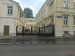 Евангелическо-реформатская церковь (Baumanskaya Street No:58/25с10), koruma altına alınmış yapı  Moskova'dan