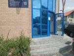 Krupchenko cosmetology (2-y Severo-Krymskiy pereulok No:10), kozmetoloji, kozmetik salonları  Çeliabinsk'ten