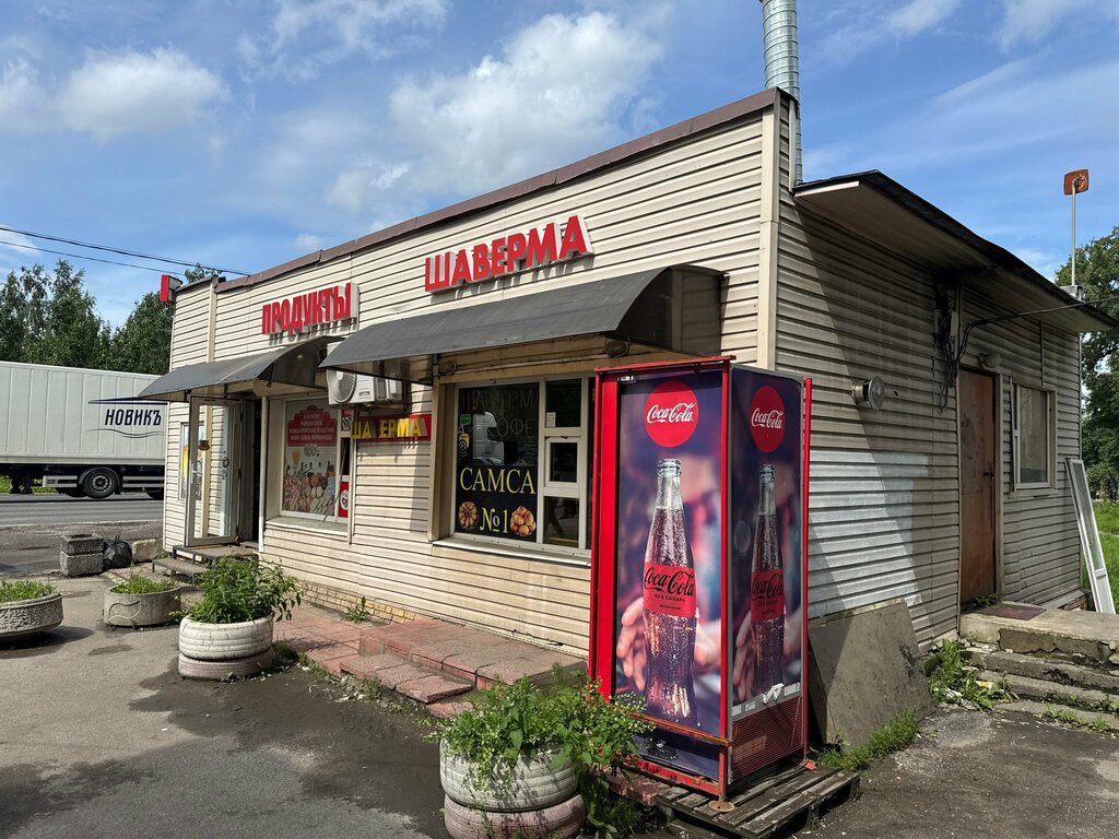 Market Продукты 24 часа, Saint‑Petersburg ve Leningradskaya oblastı, foto