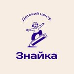 Знайка (No:11, mikrorayon Dubrava, kvartal 3), çocuk gelişim merkezleri  Stariy Oskol'dan