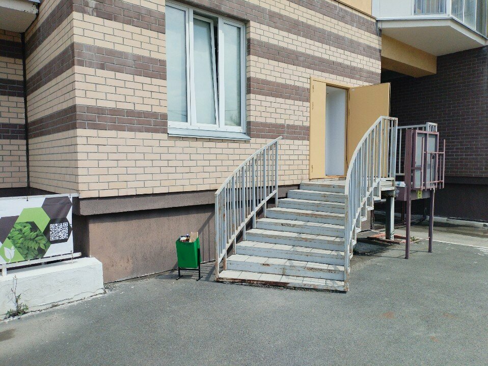 Berberler Caesar Barbershop, Çeliabinsk, foto