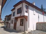 Şafak (Konya, Akşehir, 24 Ağustos Cad., 54), emlak ofisi  Akşehir'den