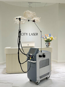 City Laser (Pushkina Street No:70), epilasyon  Derbent'ten