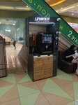 Lifehacker (Pobedy Street No:41), kahve otomatı  Yaroslavl'dan