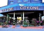 City One Hotel Kayseri (Kayseri, Kocasinan, Sümer Yeni Mah., 2. Cad., 11), otel  Kayseri'den