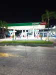 Billares La Caleta (Atlantico, Municipio de Barranquilla, Carrera 43, 68-28), benzin istasyonu  Barranquilla'dan