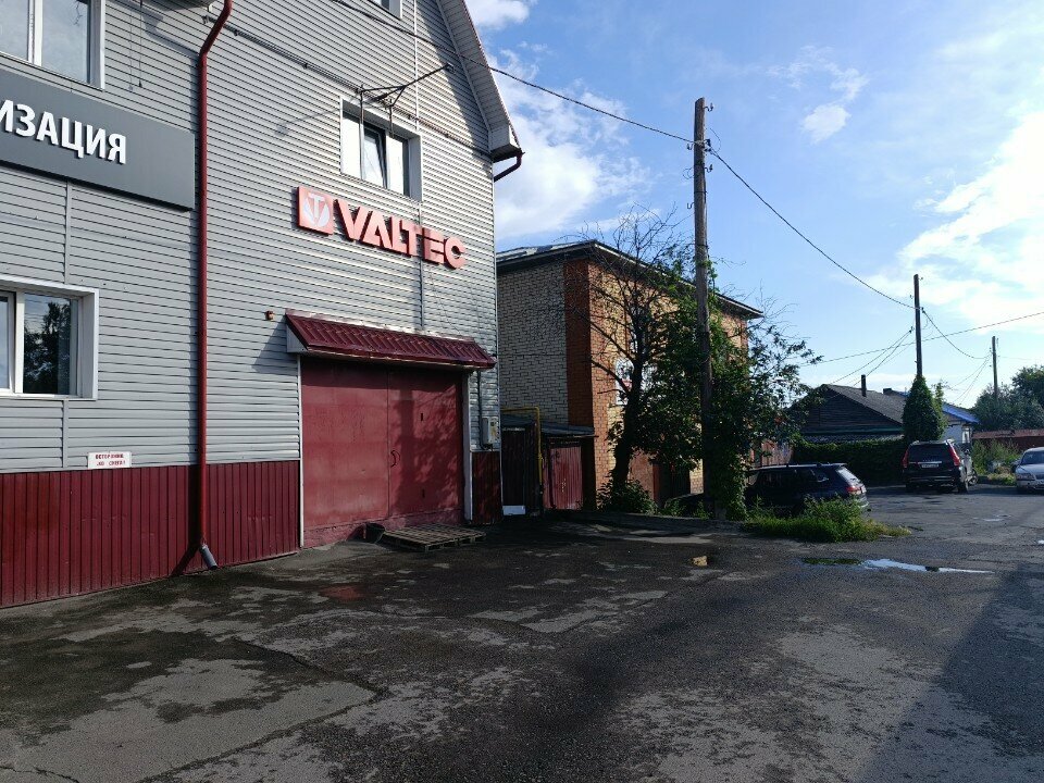 Otomobil servisi Valtec, Barnaul, foto
