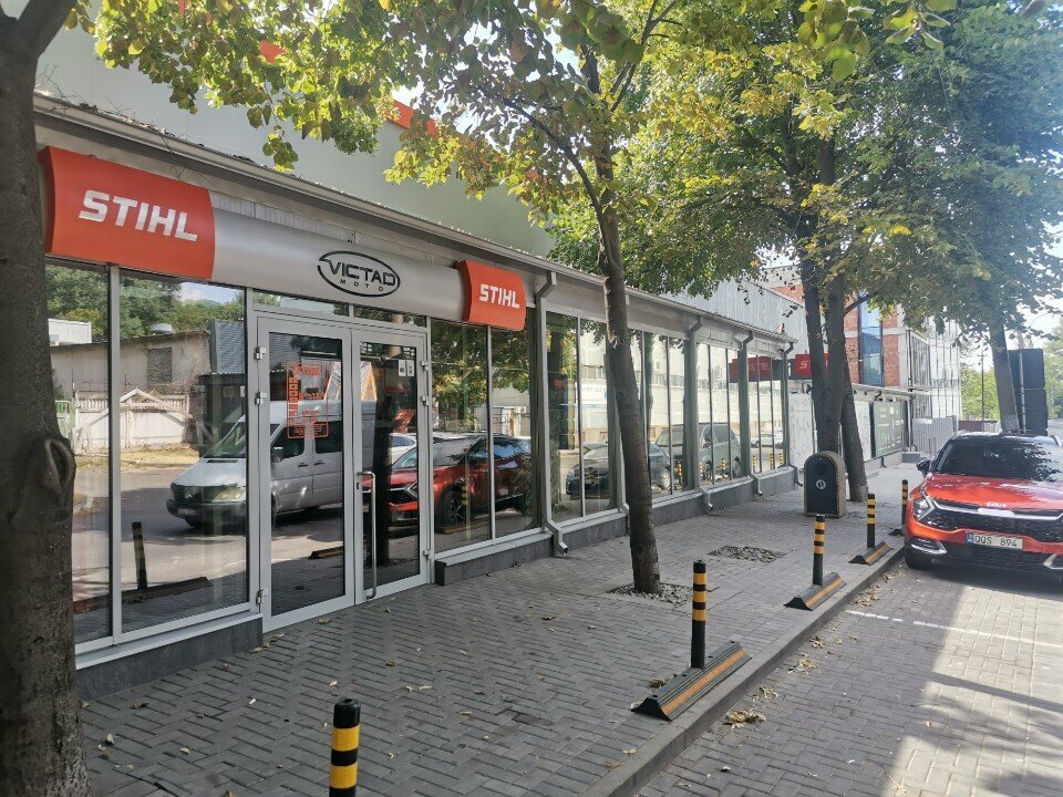 i̇nşaat makinaları ve ekipmanları Stihl, Kişinev, foto