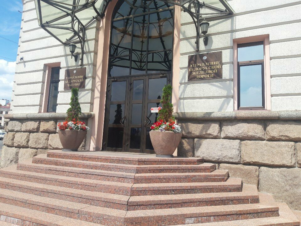 Demiryolları yönetimi ve bakımı Electrification and Power Supply Service of the Belarusian Railway, Minsk, foto