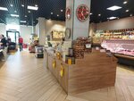 Магазин по продаже орехов и специй (Parashyutnaya Street No:63к1с1), kuruyemiş, atıştırmalık, kuru meyve  Saint‑Petersburg'dan