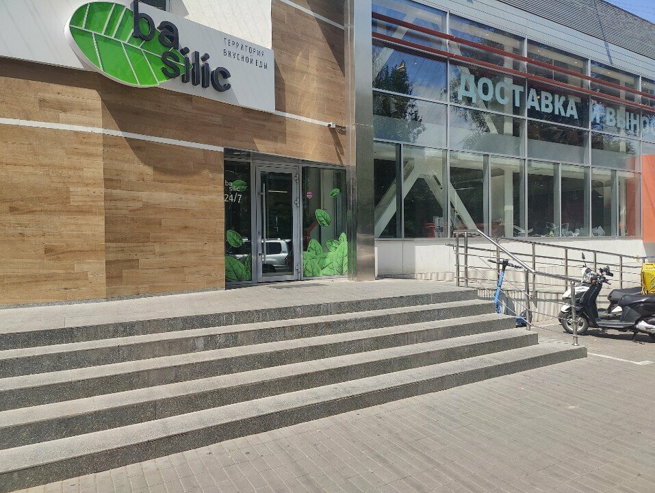 Ödeme terminali Qiwi, Almatı, foto