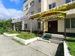 Занимательная (ulitsa Very Zasulich No:42), çocuk gelişim merkezleri  Perm'den