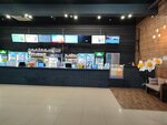 Касса кинотеатра (Leninskogo Komsomola Street No:21А), gişe  Cheboksary'den