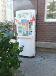 Амурская живая вода (Komsomolskaya Street No:48), su otomatı  Blagoveshchensk'ten