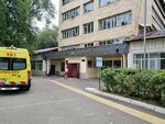 Service-Almaty (Qalijan Bekqojın kóshesi No:5), beyaz eşya servisleri  Almatı'dan