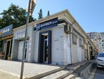 Barber Shop (Ibrahimpasa Dadasov Street No:99A), berberler  Bakü'den