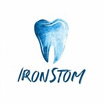 Ironstom (Moscow, Novomoskovskiy Administrative Okrug, Kommunarka District, Skandinaviya Residential Complex, ulitsa Edvarda Griga, 18к1), özel ağız ve diş sağlığı klinikleri ve muayenehaneleri  Moskova'dan