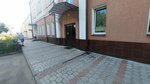 Туалет (Stepanova Street No:5), tuvalet  İvanovo'dan