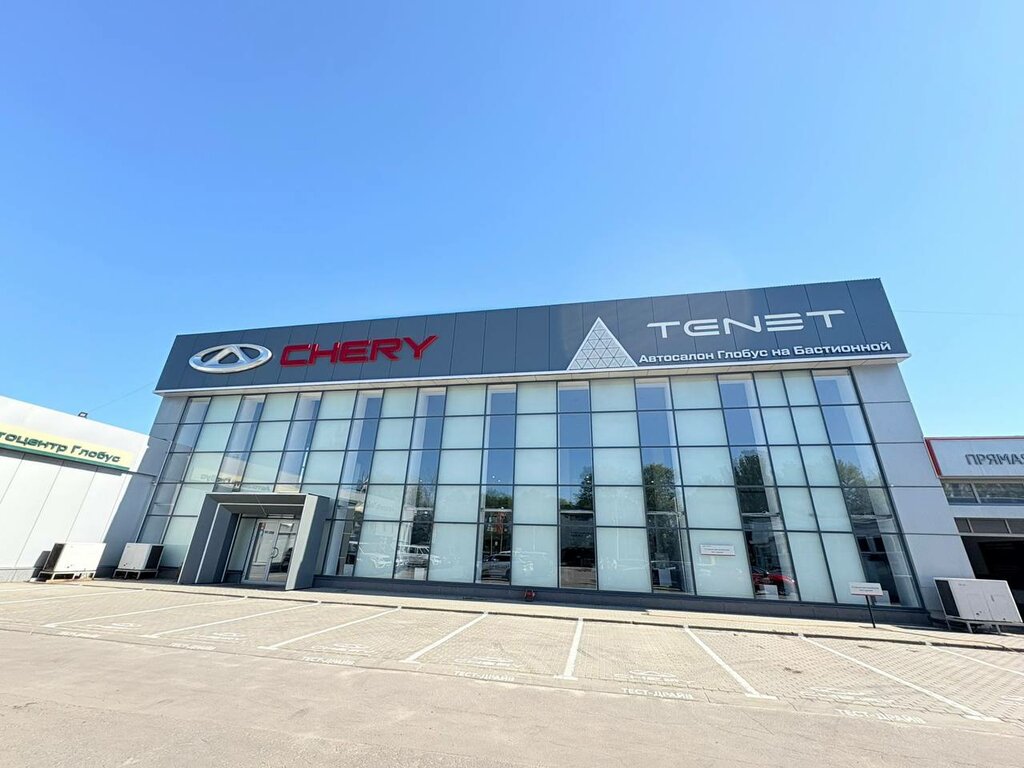 Otomobil satış galerileri Tenet Тамбов, Tambov, foto