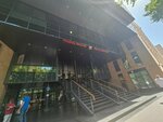 Canada Visa Application Center (Vazgen Sargsyan Street No:10), vize hizmetleri  Erivan'dan