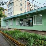 Зал кикбоксинга (Shchepnaya ploshchad No:10), spor kulüpleri  Orel'den