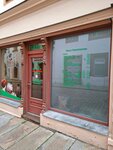 Barbier amir (Heubnerstraße No:2, Freiberg), kuaförler  Freiberg'den