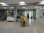 Магазин овощей и фруктов (No:5А, 18-y mikrorayon), manavlar  Angarsk'tan