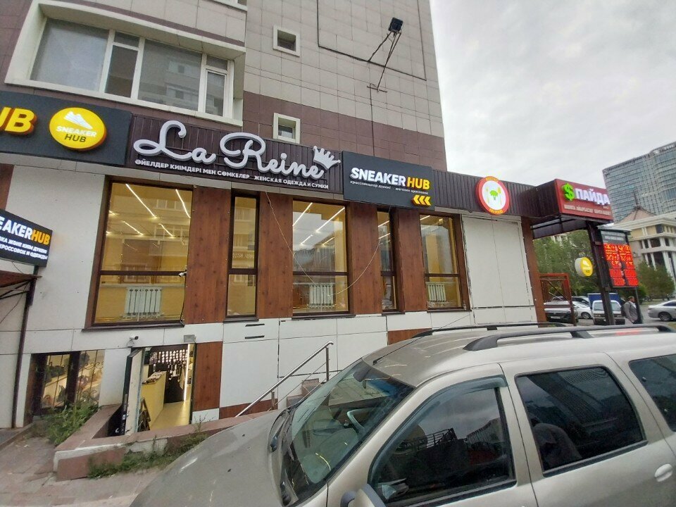 Giyim mağazası La Reine, Astana, foto