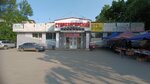 Джинсы и оптика (Stara Zagora Street No:59/1), denim giyim  Samara'dan