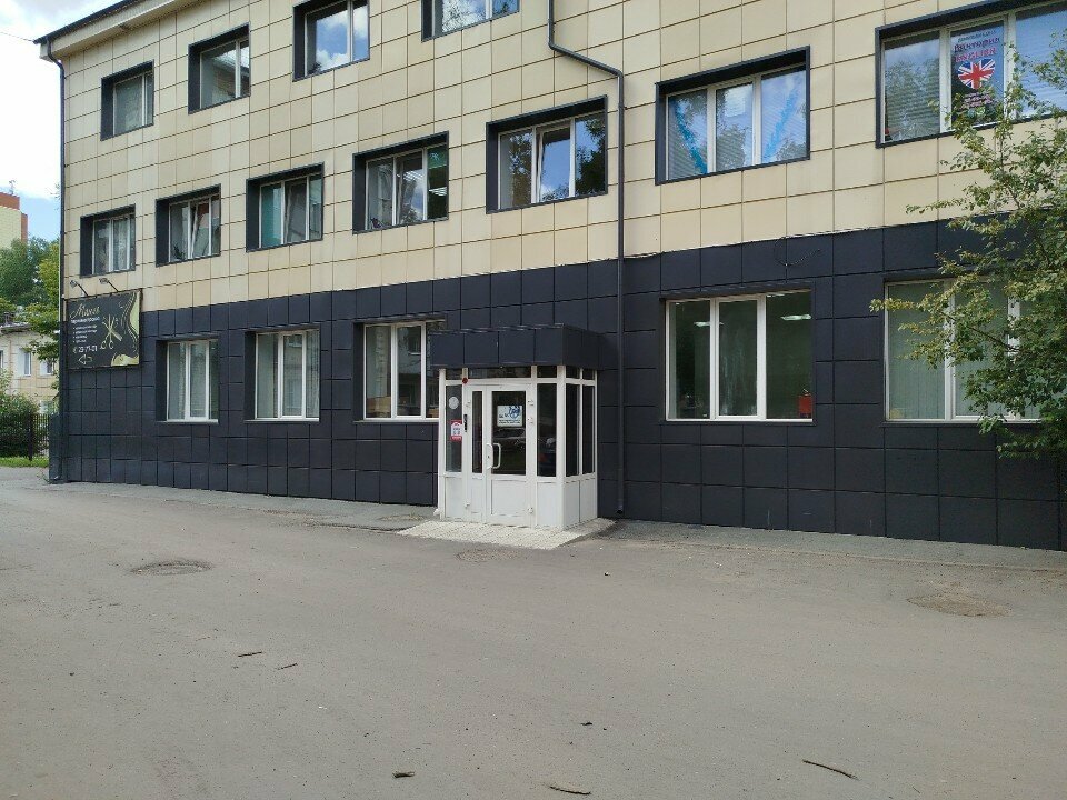 Sürücü kursları Автовираж, Tomsk, foto