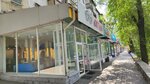 Online Optic (Saken Seifullin Avenue No:452), optik  Almatı'dan