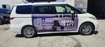 IlArt (Atyrau, Ermek Serkebaev ótkeli), ev mobilyası  Atırav'dan