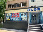 Lor (Lutfiy Street No:24), tıp merkezleri ve klinikler  Taşkent'ten